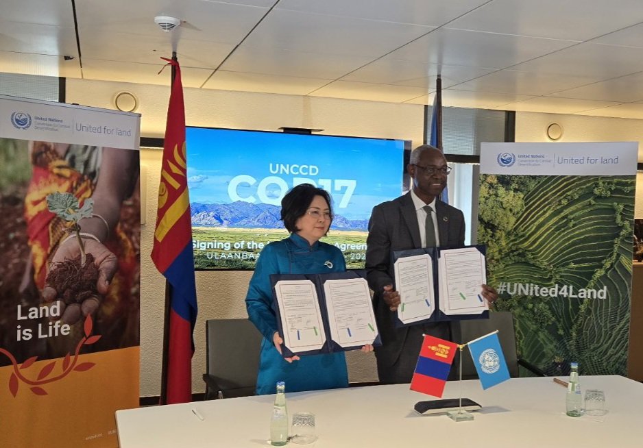 Duuren.Life - COP17 бага хурлыг Улаанбаатарт зохион байгуулах гэрээнд гарын үсэг зурав